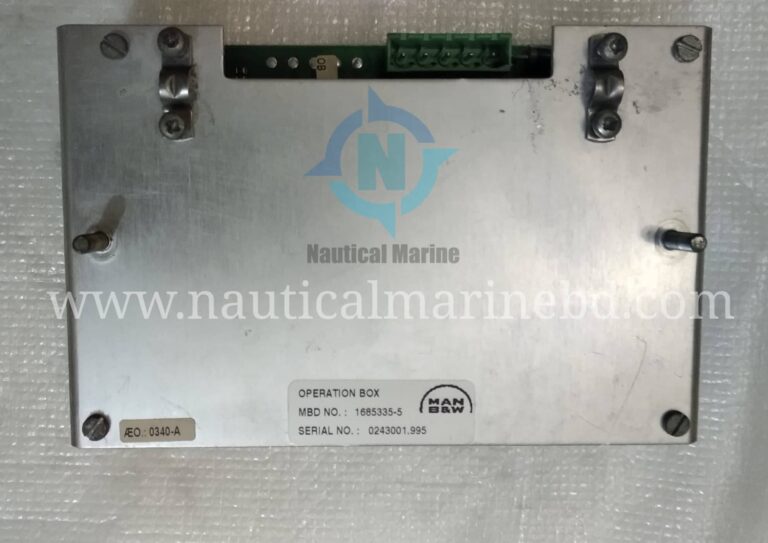 MAN B&W MBD CONTROLLER HMI PANEL - https://www.nauticalmarinebd.com