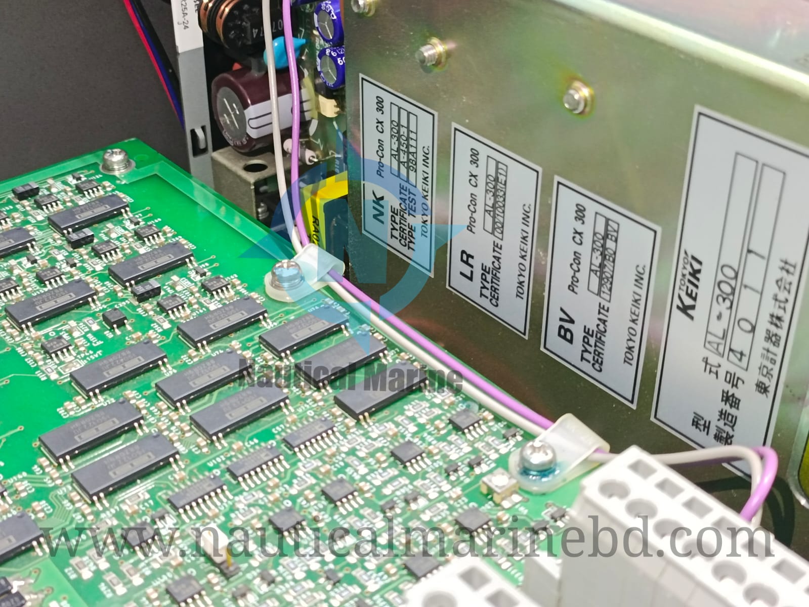 KAMOME PRO-CON CX-300 OPTIMUM PROPULSION CONTROL SYSTEM - https://www ...